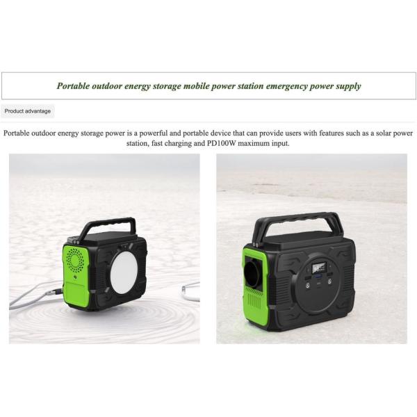 North America Market Camping Dynamo Power Station with Lithium Battery ...