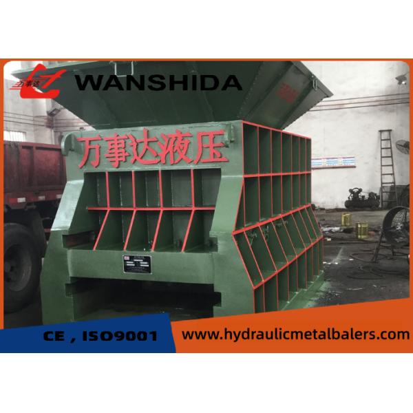 Q43W-5000 Containerized Horizontal Scrap Shear Power 110KW For Large ...