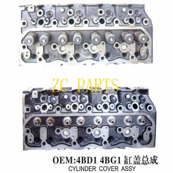 4BD1 4BG1 Diesel Engine Cylinder Head Excavator Spare Parts for sale - Buy Engine Cylinder Head ...