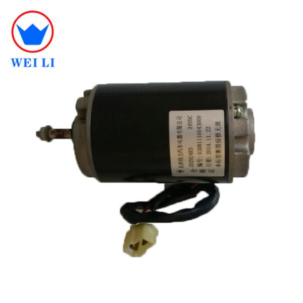 Bus Evaporator Fan Motor For Air Conditioner , Evaporator Fan Motor For ...
