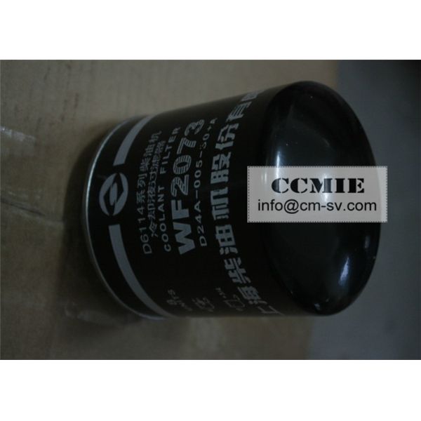 CE / ROHS / FCC Diesel Engine Coolant Filter for XCMG Truck Crane Spare ...