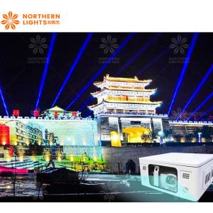 Outdoor Building 3d Laser Projection Mapping With Video Mapping ...